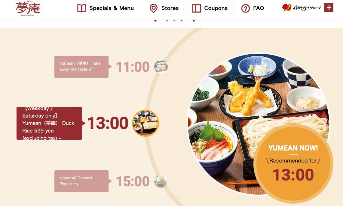 5 Recommended Japanese Family Restaurants | Exploring Japan