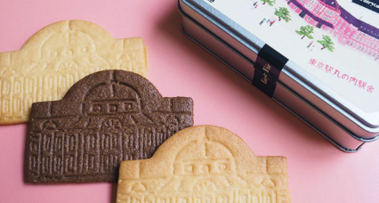 Tokyo Station 10 recommended Souvenir Sweets Edition | Exploring Japan